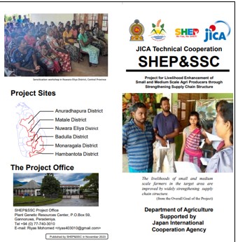 JICA SHEP & SSC Project Brochure - Information Hub